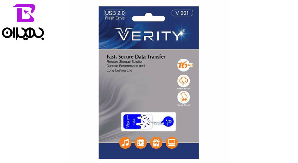 فلش مموری 16G وریتی مدل V901 | بهیران