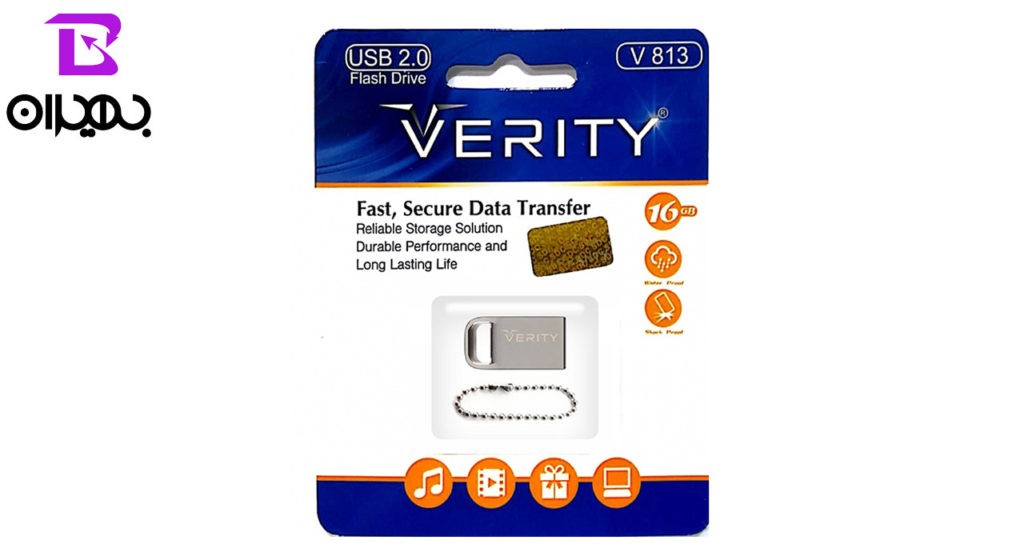 مشخصات ،قیمت و خرید فلش مموری 16G وریتی مدل V813
