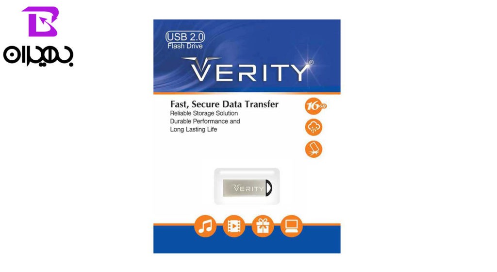 خرید،قیمت و مشخصات فلش مموری 16G وریتی مدل V802 | بهیران