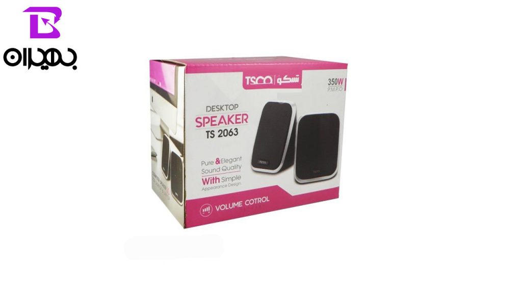 اسپیکر تسکو دو تیکه مدل TS2063 | بهیران
