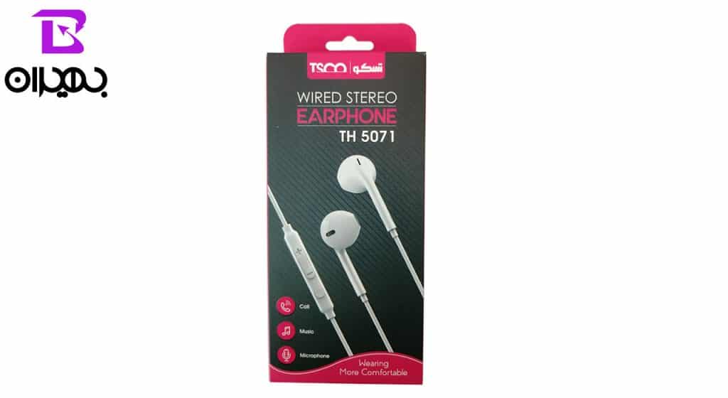 هندزفری تسکو مدل TH-5071 | بهیران