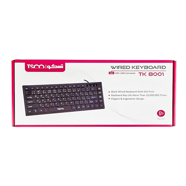 مینی کیبورد تسکو مدل TK8001 | بهیران