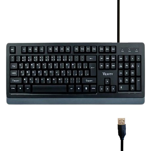 کیبورد باسیم وریتی مدل V-KB6136 | بهیران