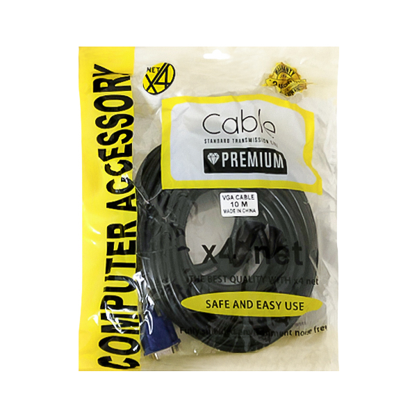 کابل X4-NET VGA طول 10 متر | بهیران