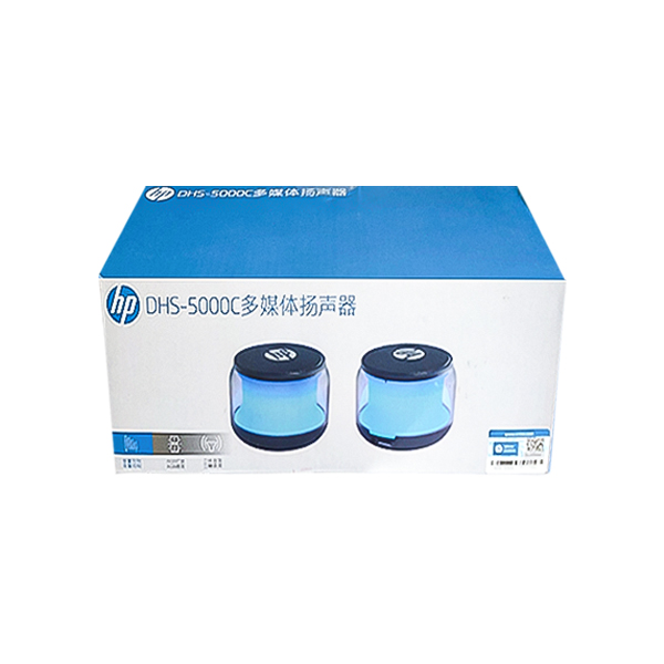 اسپیکر دو تکه بلوتوثی HP مدل DHS-5000C | بهیران