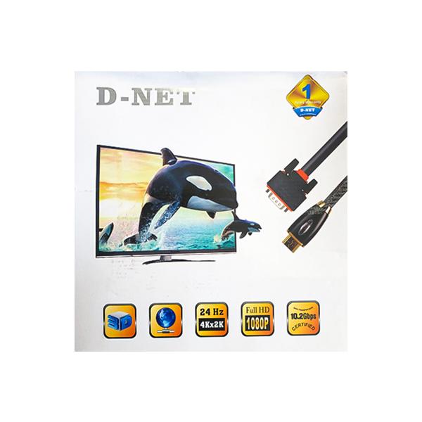 کابل VGA دی نت طول 30 متر | بهیران