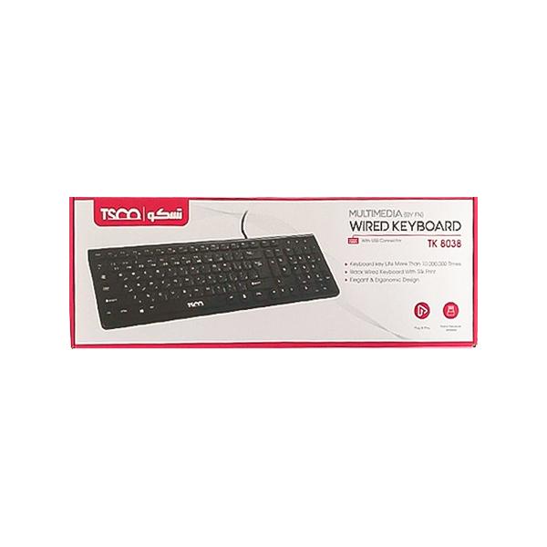کیبورد تسکو مدل TK 8038 | بهیران