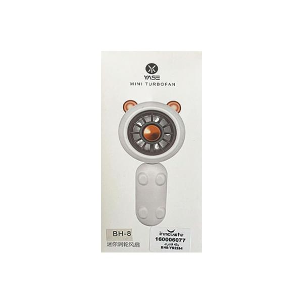 پنکه فانتزی BH8-YS2254 | بهیران